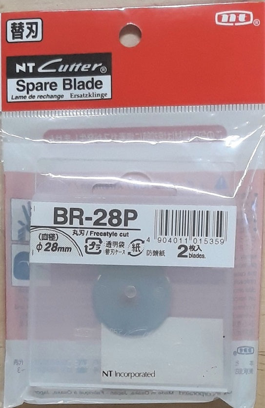 NT Rolling Cutting Blades – KRAFTKOLOUR